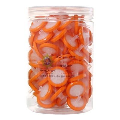 实验室一次性过滤器针头尼龙有机