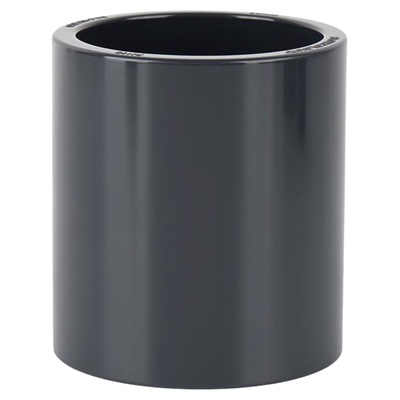 溢彩UPVC直接 直通 白色管件国标套管束节鱼缸快速接头管件配件