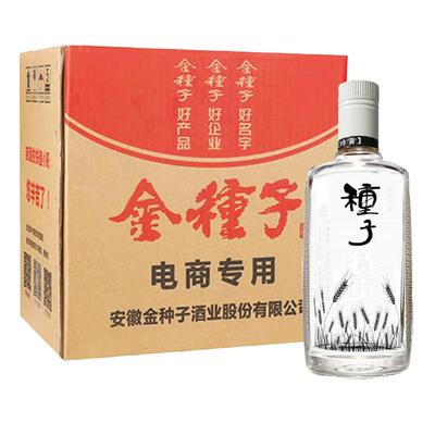 金种子42度安徽白酒醇厚绵柔