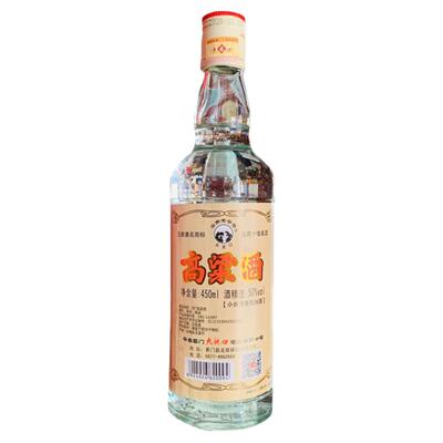 高粱云南白酒大龙口450650
