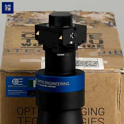 议价opto TCSM056 带Scheimpflug调节器的双