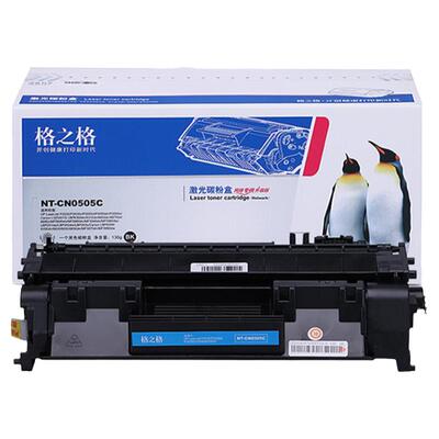 格之格适用于ce505a硒鼓可加粉