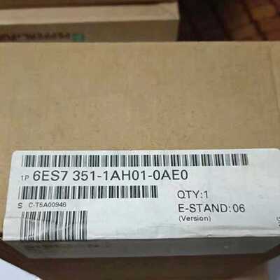 询价-6ES7351-1AH01-0AE0模块，