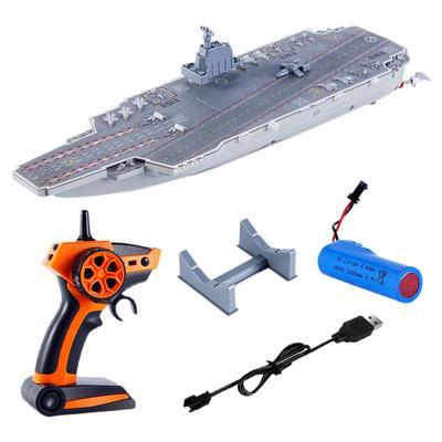 升级版遥控灯光航空母舰福建舰