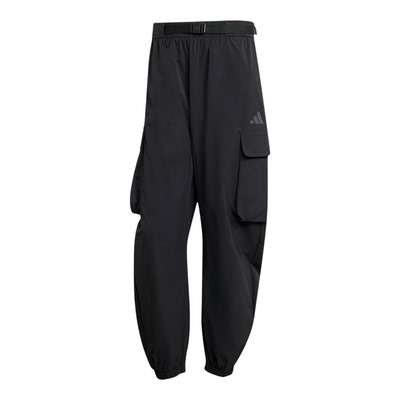 Adidas/阿迪达斯官方正品M CT Q4 WB PT男士宽松梭织休闲裤JM1472
