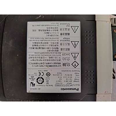 议价伺服驱动MDT3520003      750W