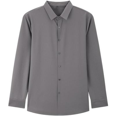 MindBridge长袖商务休闲衬衫