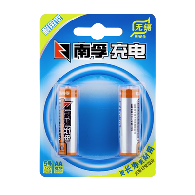 南孚5号玩具鼠标aa电池可充电