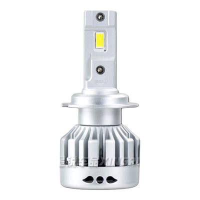【原装正品】海拉LED大灯