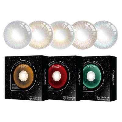 科莱博银河半年抛混血自然网红同款美瞳女小直径近视隐形眼镜1片