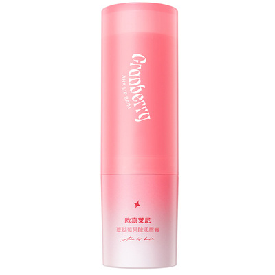 Cranberry Lip Balm Crack Prevention 蔓越莓果酸润唇膏防干裂