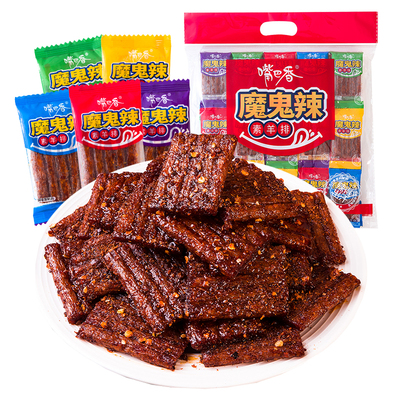 嘴巴香魔鬼辣素羊排怀旧爆辣片