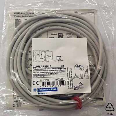 议价特勒美科原装进口XUM6APSBL2光电开关传感器XUM6APXBL2现货
