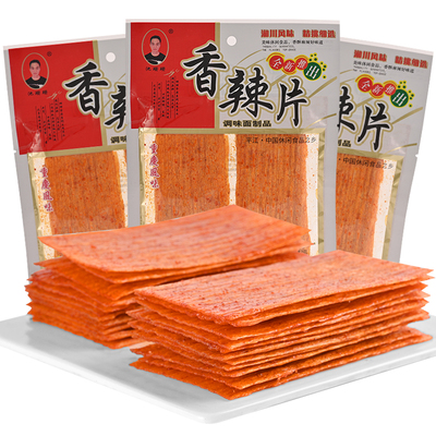池珊珊香辣片儿时怀旧零食小吃