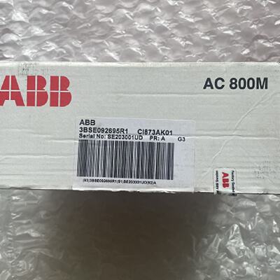 议价全新ABB模块，型号CI873AK01   3BSE092695R1现货议价