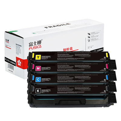 CTL-1108HCMY粉盒硒鼓墨盒