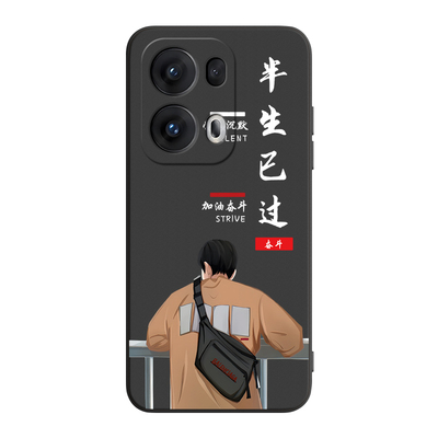 皑晨适用于opporeno13pro手机壳PKK110硅胶pkk110保护套Rneo13pr0防摔ren013pro网红OoporoneL3pro创意新款软