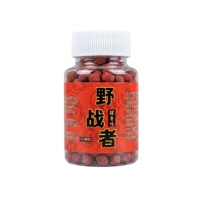 懒人颗粒状鱼饵料野钓