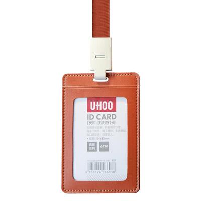 优和原装3色rrg速干耐光中性笔