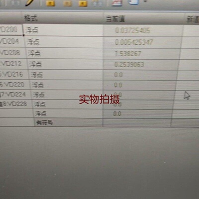 询价-S7200SMART模拟量输入模块EMAE04