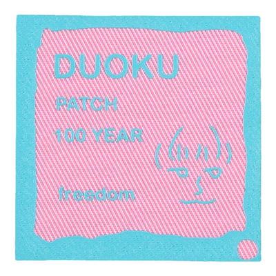 衣服补丁贴装饰修补美观实用