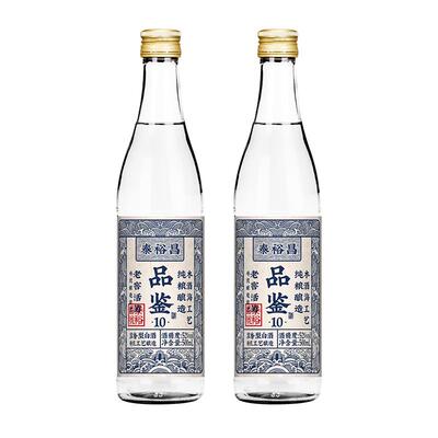 泰裕昌500ml白酒52度粮食酒