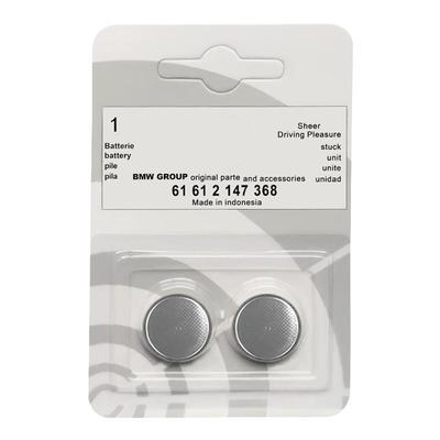 原装电池4S店同款车钥匙电池