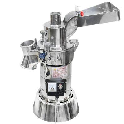 大德粉碎机小型流水式