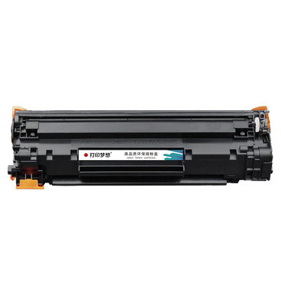适用佳能MF211激光硒鼓CRG337墨粉盒MF215 MF243d MF249dw LBP151dw 246dn MF232w 236n打印机碳粉盒212w 210