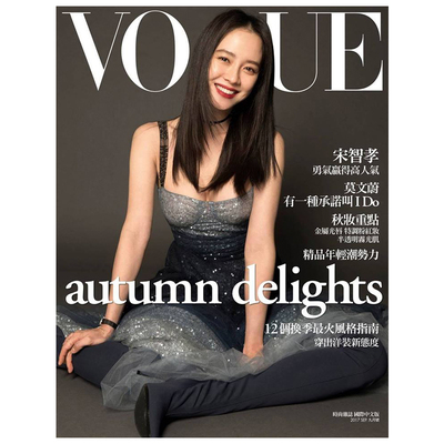 【订阅】VOGUE杂志 (Taiwan) 台湾版 繁体中文版 明星娱乐生活时尚杂志 正版 杂志期刊 年订12期 D128