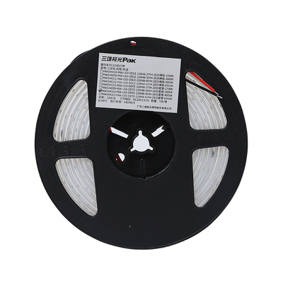 三雄极光灯带led银河低压线形灯