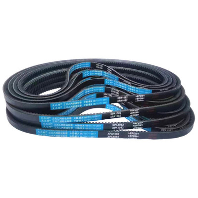 传动带窄V皮带齿形三角带XPA型SPA2020 2032 2057 2060 2082 2100