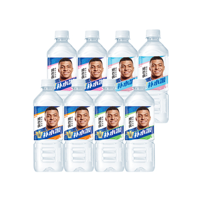 东鹏补水啦电解质水饮料555ml