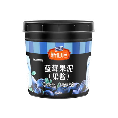 新仙尼蓝莓果泥果酱奶茶原料立高