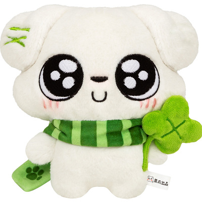 歪瓜出品四叶草这狗公仔玩偶