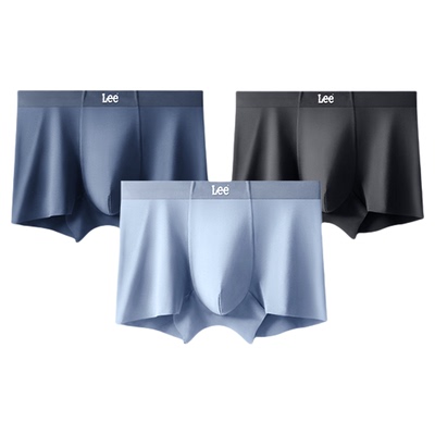 【尊贵系列】Lee120支莫代尔内裤