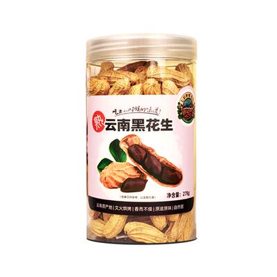 品质云南黑花生七彩野地