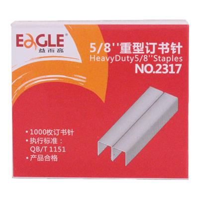 益而高23/81323加厚重型订书钉