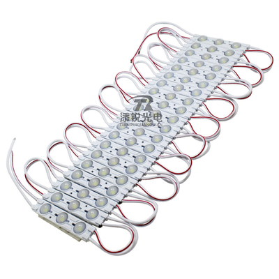 防水广告招牌风led光源20w灯带条