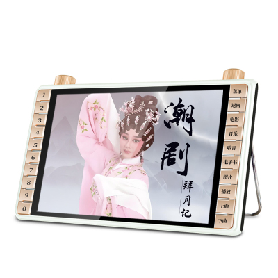 高清大屏唱戏机将近500小时潮剧