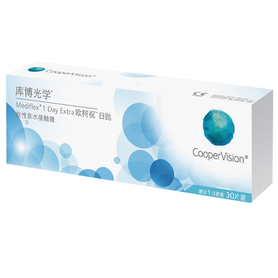 库博光学隐形眼镜欧柯视日抛30片盒透明片旗舰店官网库博官方授权