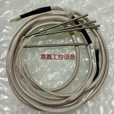 全新Hotset加热棒200w240v57002