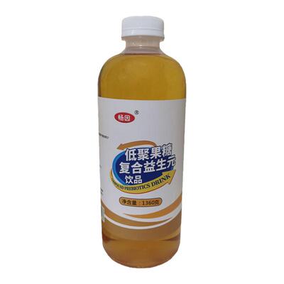 低聚果糖益生元纯度70%