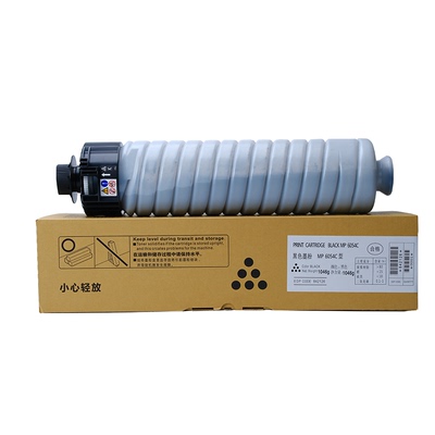 理光MP2554255560546055碳粉