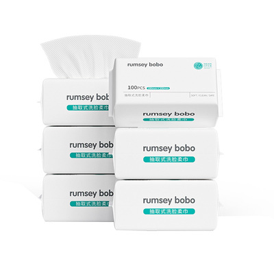 bobo加厚婴儿洗脸巾一次性干湿两用洁面擦脸巾抽取式纸巾非棉柔巾