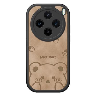 vivox200手机壳小羊皮高级超薄