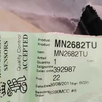 【请询价】康士伯KONGSERG湿敏传感器，型号MN2682TU，全