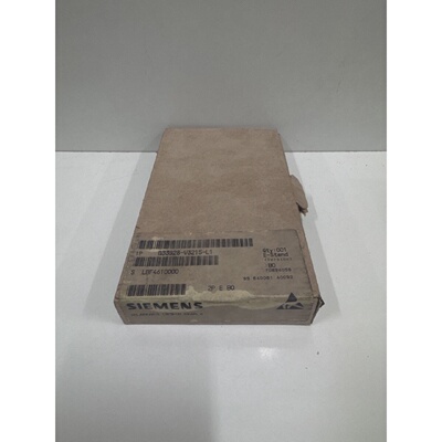 Siemens G33928V3215L1 Relay Module Sealed