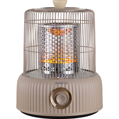 志高2025新款速热取暖器台地两用