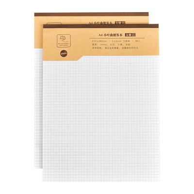 gimen笔记本上翻式纸方格A4图表
